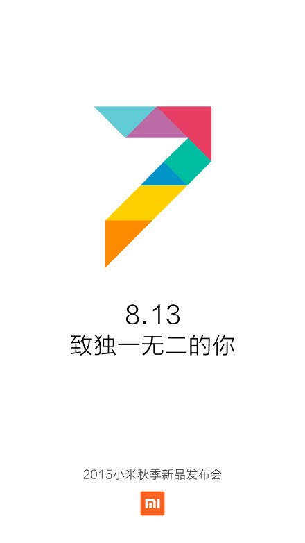 Xiaomi เตรียมเปิดตัว MIUI 7 รอมมือถือรุ่นใหม่ 13 สิงหาคมนี้