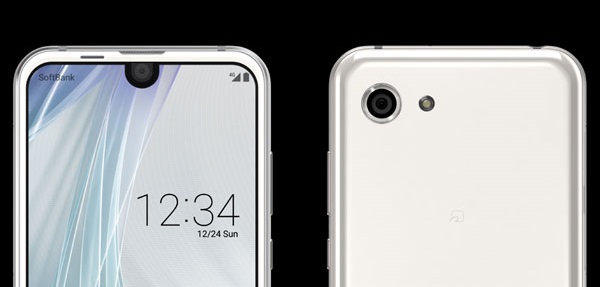 Sharp เปิดตัว AQUOS R compact มือถือหน้าจอ 4.9 นิ้ว (120Hz)