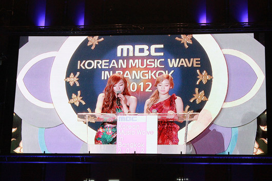 เถ้าแก่น้อย...จัดให้ กับมหกรรมคอนเสิร์ตเกาหลีที่ใหญ่ที่สุดในเอเชีย