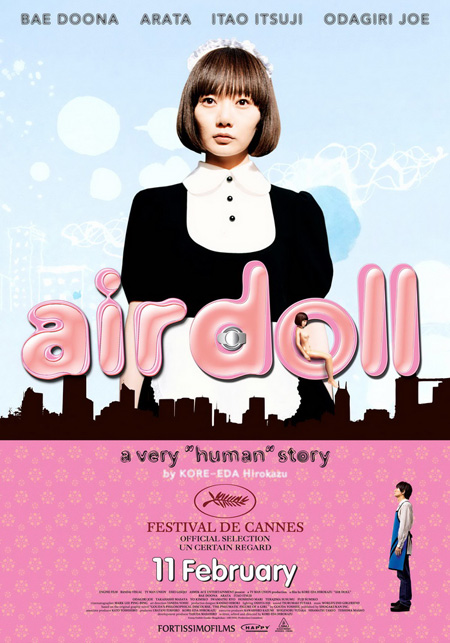 ดูหนัง Air Doll ตัวอย่าง Air Doll