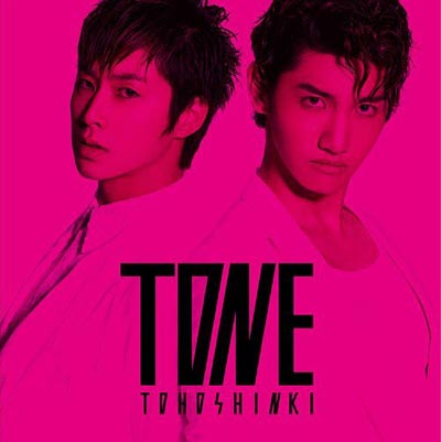 Tohoshinki ออกอัลบั้มภาษาญี่ปุ่นชุดใหม่ Tone 3 เวอร์ชั่น 3 หน้าปก