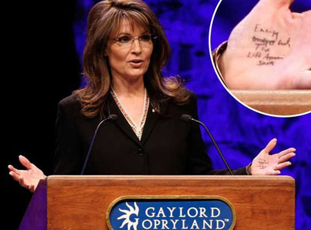 ซาร่าห์ เพลิน Sarah Palin ผู้หญิงที่น่าจับตามองอีกคน