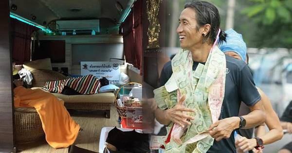 เผยภาพที่พัก ตูน บอดี้สแลม ขณะวิ่ง ก้าวคนละก้าว กับการอยู่อย่างเรียบง่าย