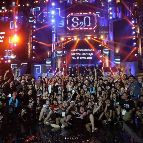 วู้ดดี้ แจงปมคนร้องเรียนงาน S2O เสียงดังทำกระจกคอนโดร้าว S2O กระจกร้าว ...