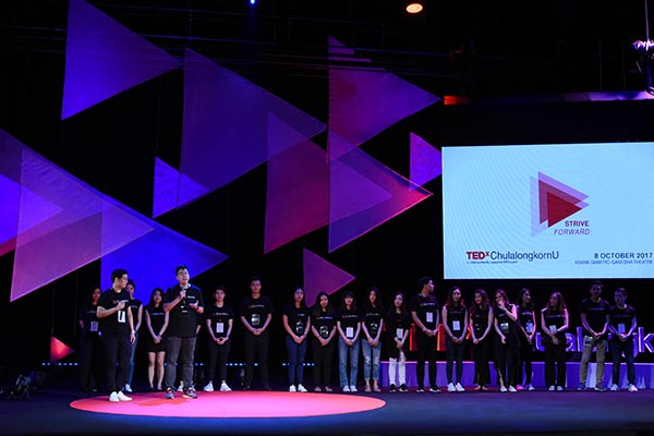 TEDxChulalongkornU ทอล์คสร้างแรงบันดาลใจระดับโลก