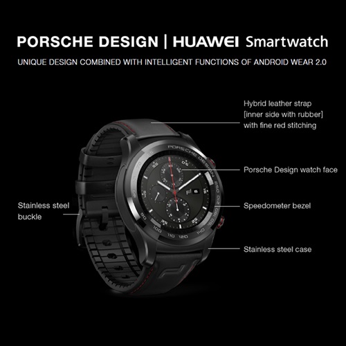 เปิดตัว Porsche Design Huawei Smartwatch รุ่นพิเศษเท่กว่าเดิม