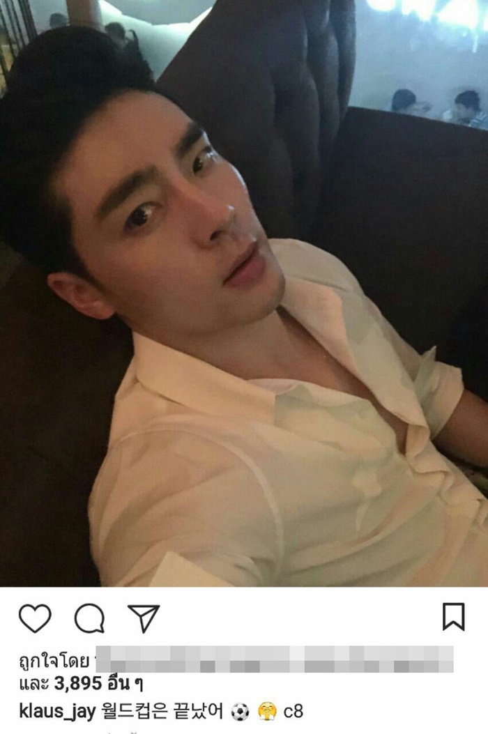 ส่องชัด ๆ หนุ่มเกาหลีปริศนา ที่อยู่ใน IG อั้ม พัชราภา จนคนจับตา ที่แท้คือเขาคนนี้