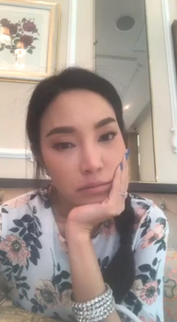 เมย์ พิชญ์นาฏ เสียงสั่น ระบายความเศร้า แฟนคลับ เจ ส่งข้อความมาด่ายาวเหยียด