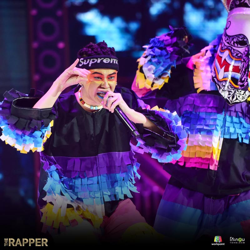 Poppa ประกาศศักดาแรปเปอร์ชาวเลย โชว์แรปอีสาน ผีตาโขน สุดพีค