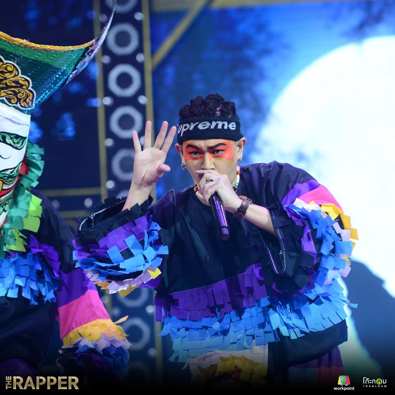 Poppa ประกาศศักดาแรปเปอร์ชาวเลย โชว์แรปอีสาน ผีตาโขน สุดพีค