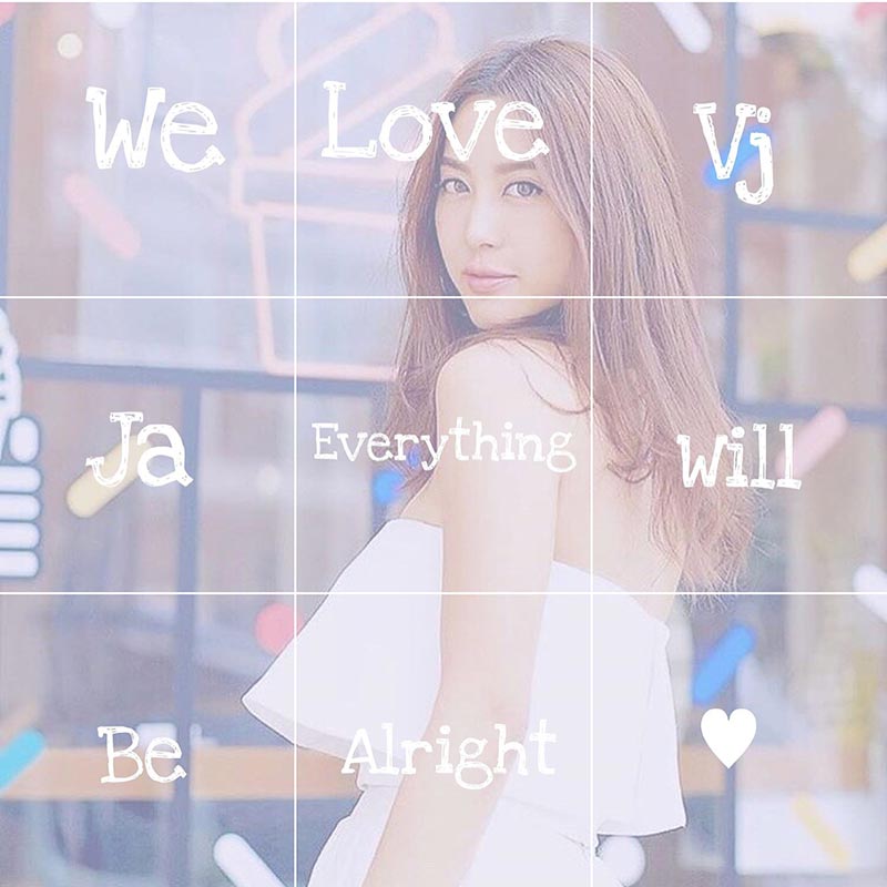 วีเจจ๋า ฝ่ามรสุมชีวิตลำบาก เจอแฟนคลับทำแบบนี้ น้ำตาไหลเลย