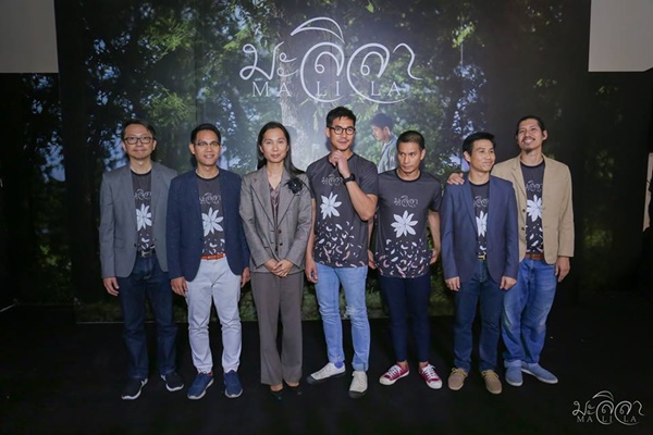 เวียร์ เชื่อเล่นหนัง มะลิลา ไม่ทำคนติดภาพเกย์ เพราะเกย์ก็เท่าเทียมกับ ...