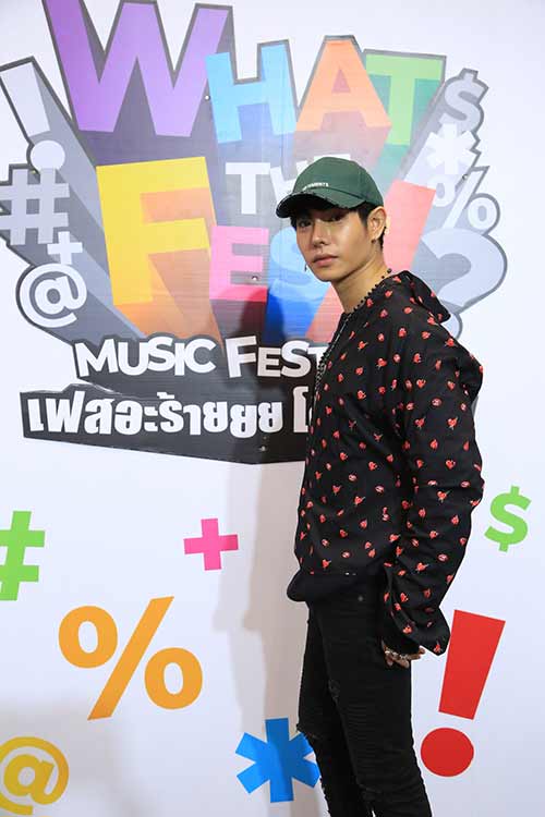 What The Fest Music Festival สำเร็จเกินคาด วัยรุ่นไทยยกขบวนเชียร์ศิลปิน ...