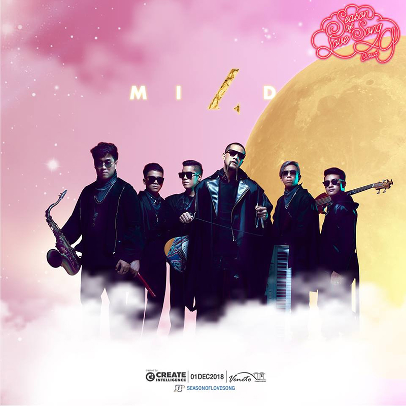 Season of Love Song 9 คอนเสิร์ตSeason of Love Song 9