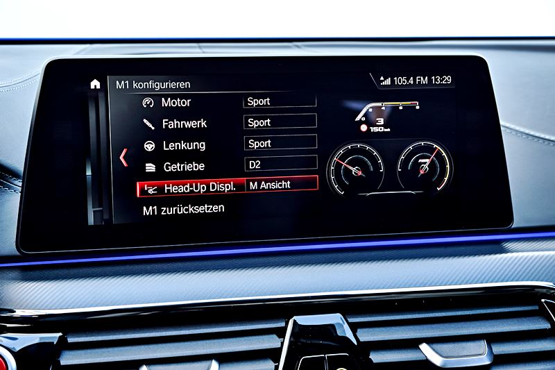 BMW M5 2018 เปิดราคา 13,339,000 บาท ขุมพลัง V8 เต็มเปี่ยมไปด้วยสมรรถนะ