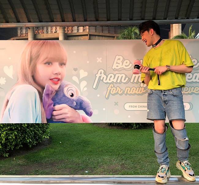 ดีเจมะตูม แจงเหตุโพสต์นอยด์ เมนต์ IG ลิซ่า BLACKPINK แล้วโดนด่า - ชี้ ...