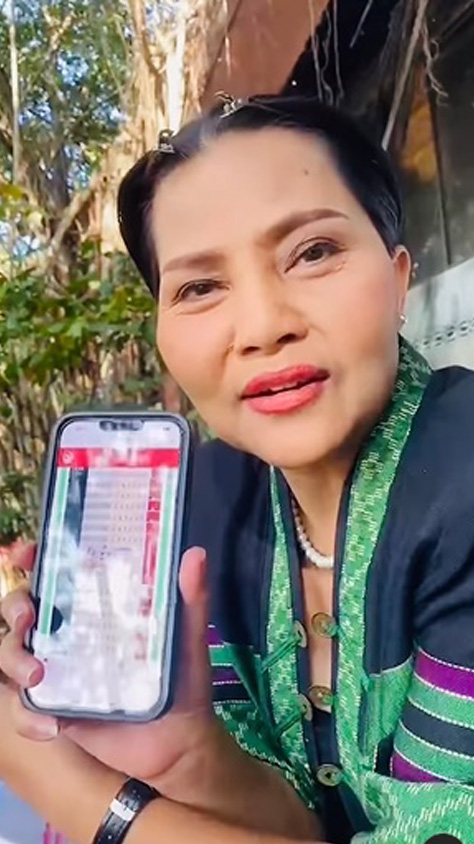 เลขเด็ดงวดนี้ 16/12/65 สุนารี ราชสีมา ยกมาทั้งแผง