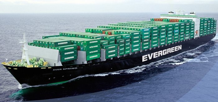 Evergreen Shipping ชิปปิ้งยักษ์ใหญ่ แจกโบนัส 2565 ให้พนักงานจุก ๆ 45-52 ...