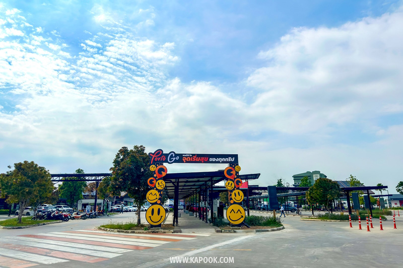 รีวิว Porto Go ท่าจีน พร้อมแนะนำ 30 ที่เที่ยวหัวหิน แลนด์มาร์กที่ห้ามพลาด