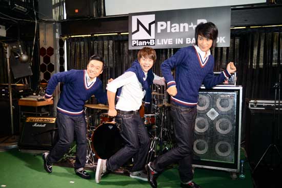 Plan-B บินลัดฟ้าแถลงข่าว Plan-B LIVE in Bangkok