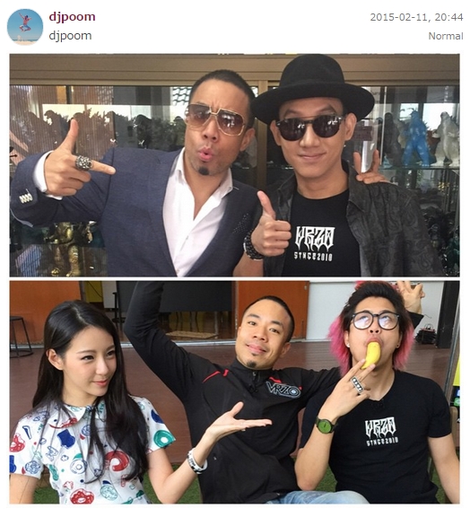 ดีเจภูมิ ออกโรงโพสต์ป้อง ปลื้ม ทับทิม และทีมงาน VRZO หลังมีดราม่าวงแตก