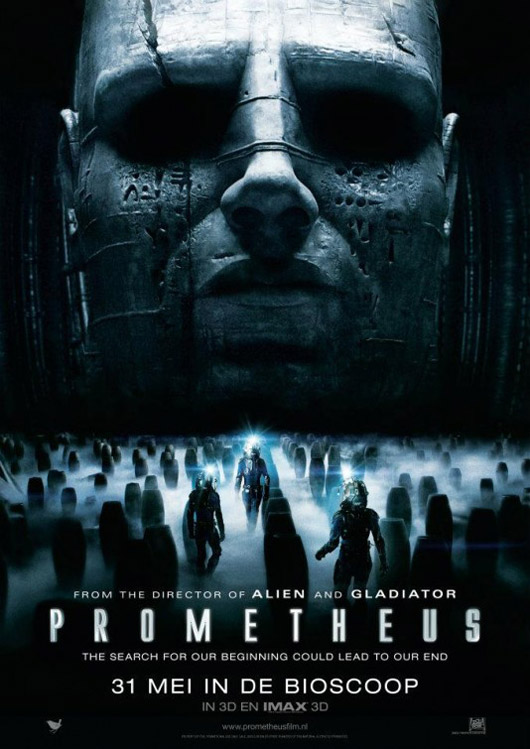 บทสัมภาษณ์โลแกน มาร์แชล-กรีน นักแสดงจาก Prometheus