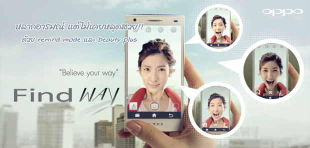 ผู้หญิง เสื้อผ้าแฟชั่น ทรงผม แต่งตัว